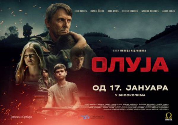 Filmovi “Oluja“ i “Vavilon“ u Kulturnom centru | Morava Info