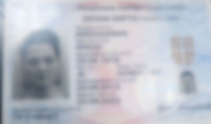 Uvode se nova pravila, da li će svi morati da zamene lične karte ...