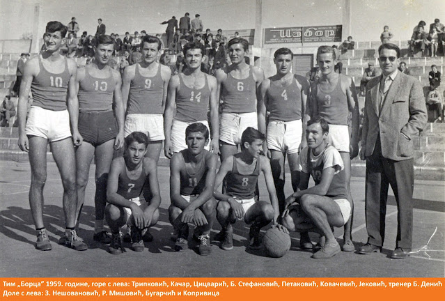 Slobodan Bobo Stefanović: Košarkaš, pegagog, muzičar i prvi trener ...