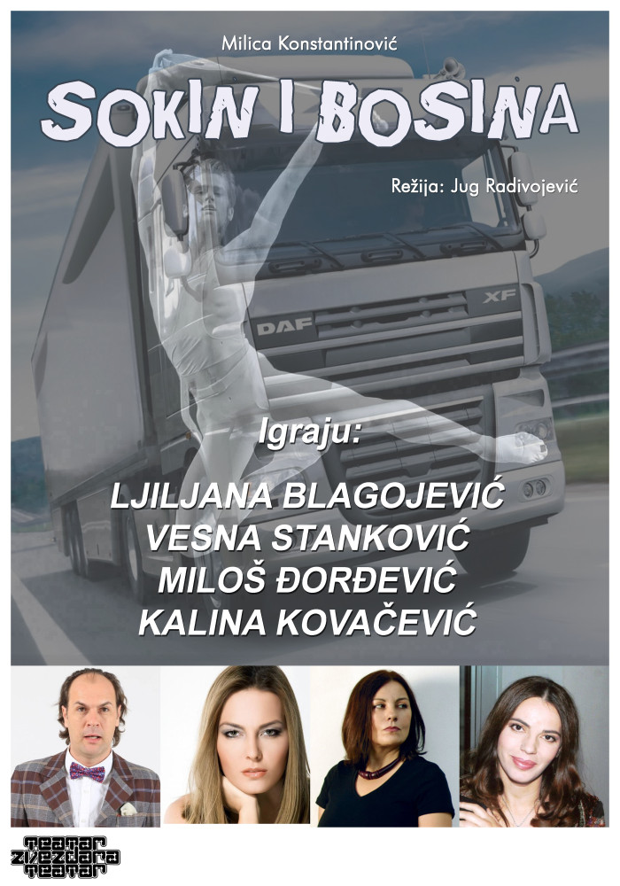 Predstava ''Sokin i Bosina'' sutra u Kulturnom centru - Morava Info