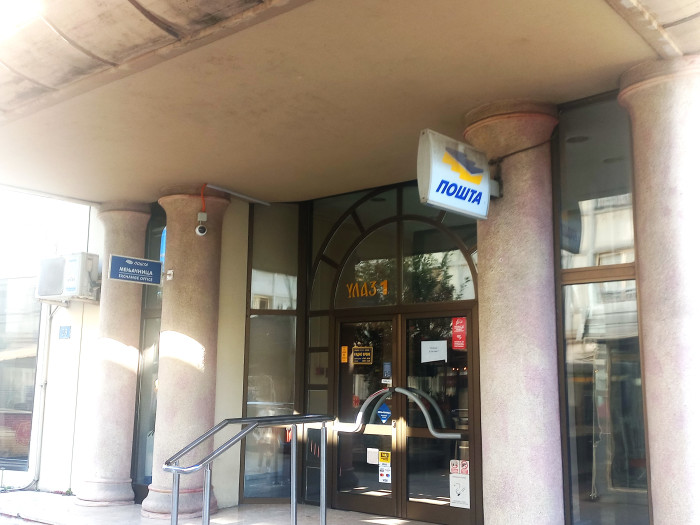 Novi cenovnik ''Pošte Srbije'', od septembra skuplja pisma - Morava Info