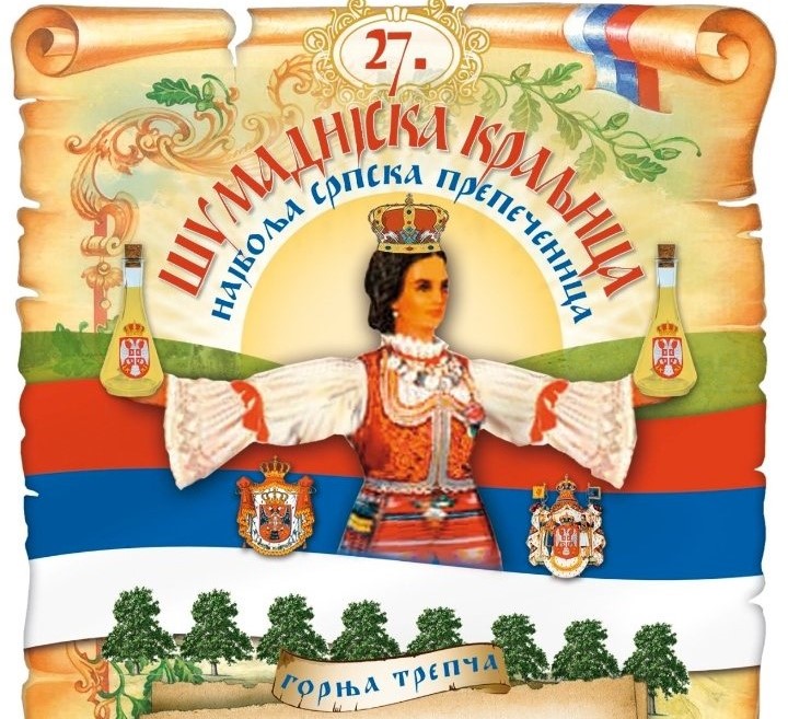 Ovog vikenda u Gornjoj Trepči ''Šumadijska kraljica'', takmičenje ...