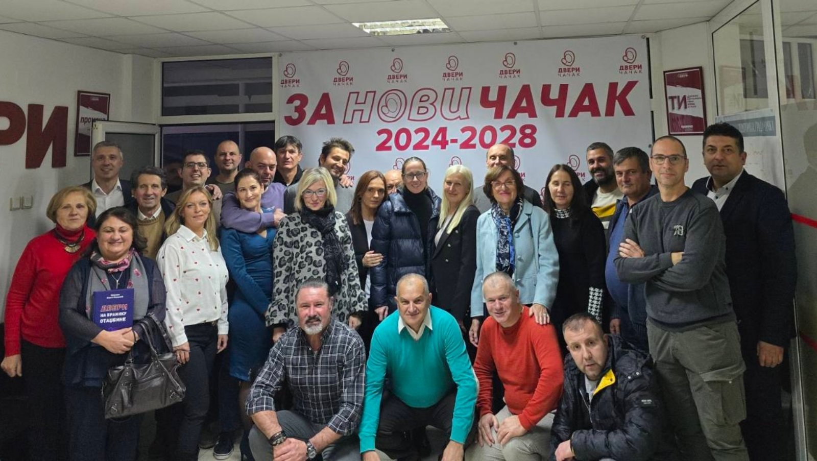 25 godina Dveri obeleženo i u Čačku – Vladimir Dimitrijević dobitnik ''Povelje slobode ...