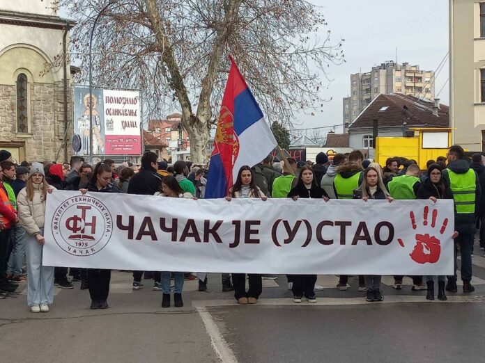 U Čačku 20. maja studentski protest “Zadnji voz za Čačak“ - Naslovi.net