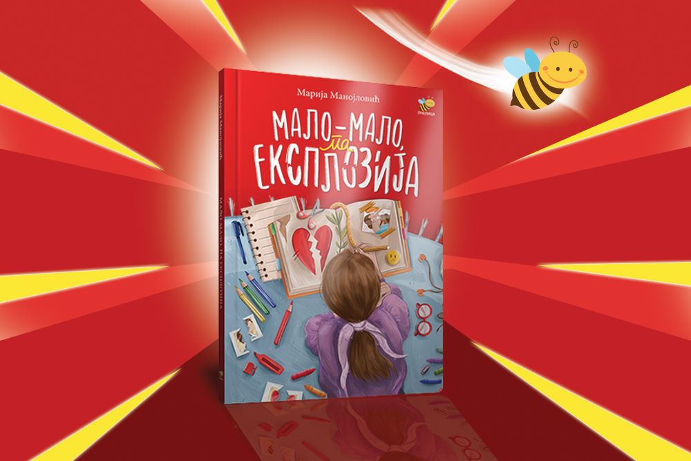Novo iz ''Pčelice'', roman ''Malo-malo, pa eksplozija'': Iskrena, nežna ...
