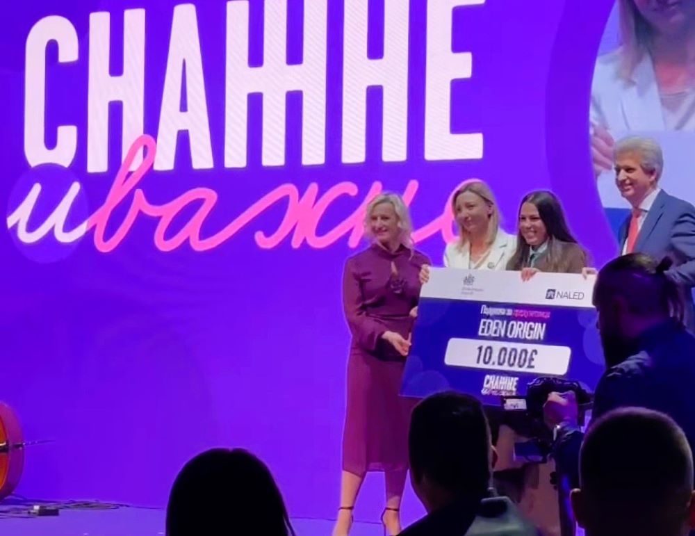 Preduzetnica iz Čačka osvojila grant od 10.000 funti: Bezalkoholni ...